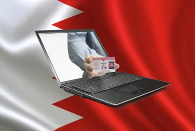 CPR / ID CARD – BA Group of Companies